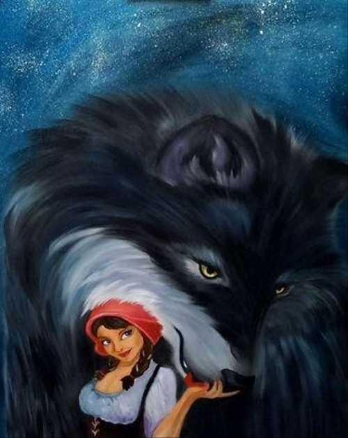 Картина маслом " Красная шапочка и серый волк"