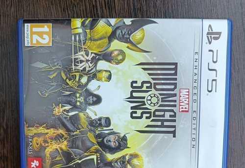 Marvel midnight suns диск ps5