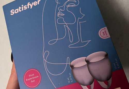 Менструальная чаша Satisfyer