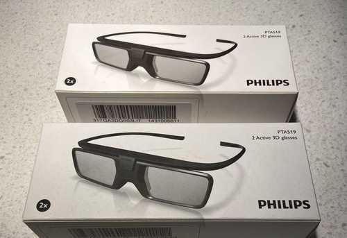 Очки 3D Philips PTA 519, комплект 2 пары