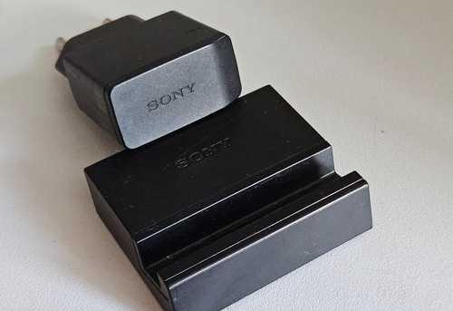 Док Станция Sony Xperia