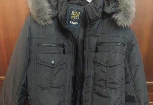 Зимняя мужская куртка 52 размера