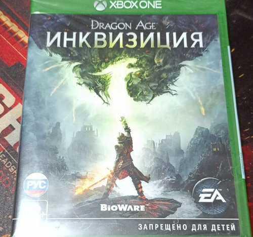 Dragon age inquisition xbox