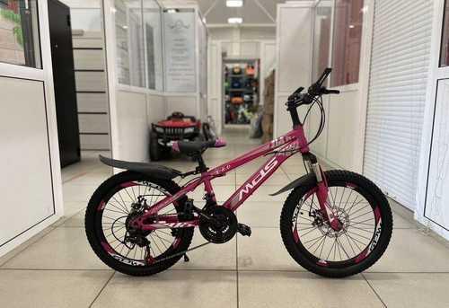 Подростковый велосипед Розовый новый