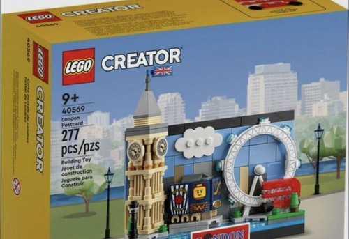 Lego 40569 London Postcard