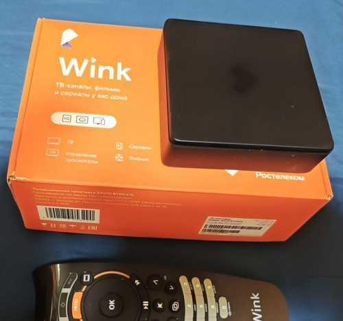 Тв приставка ростелеком wink wifi