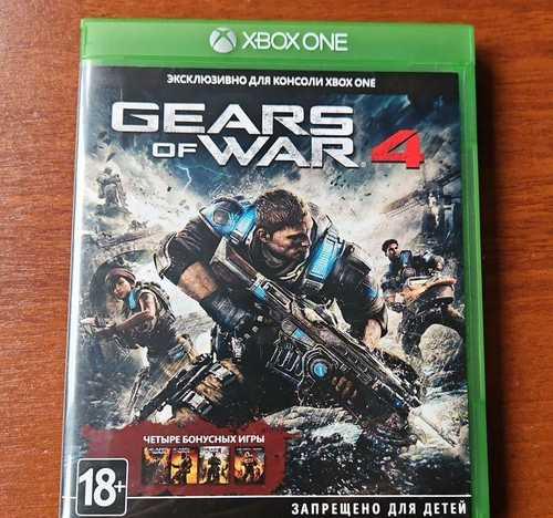 Gears of war 4