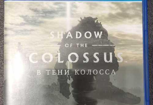 Shadow of the colossus ps4