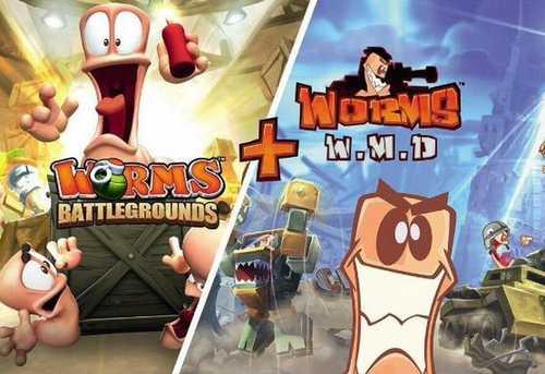 Worms Battlegrounds и Worms W.M.D