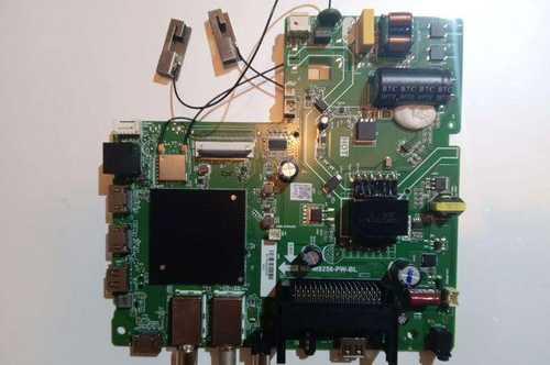 MB-M9256-PW-BL