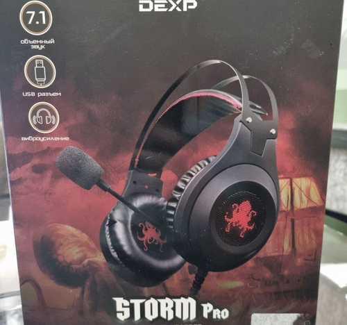 Проводные наушники dexp Storm Pro