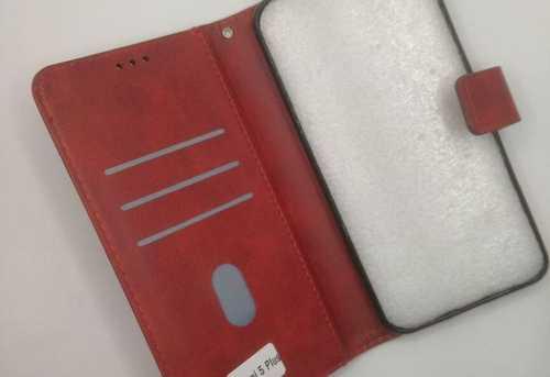 Чехол для Xiaomi Redmi 5