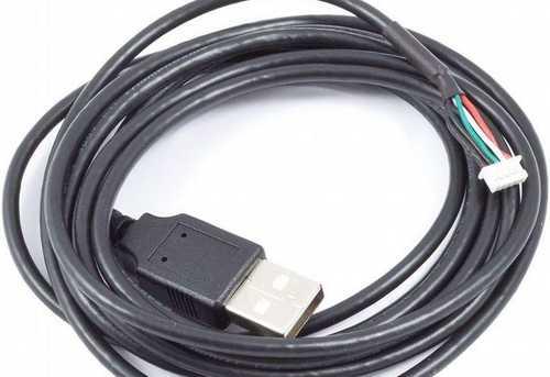 53213 Aquacomputer USB cable A-plug to 5 pin