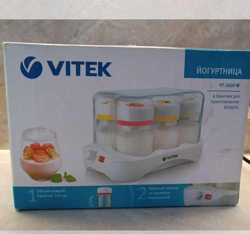 Йогуртница vitek