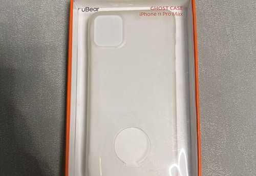 Чехол uBear Ghost Case на iPhone 11 pro max
