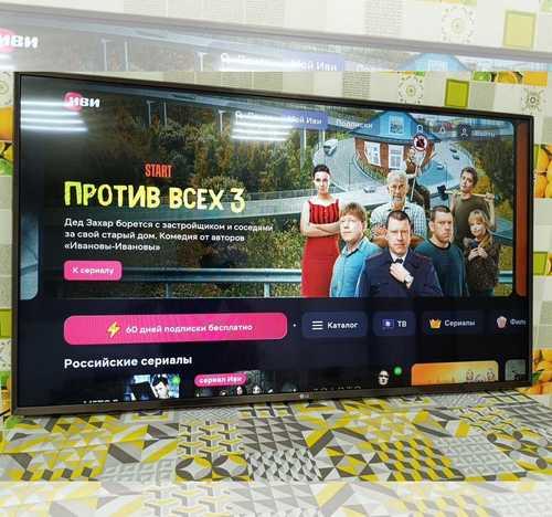 Телевизор SMART tv