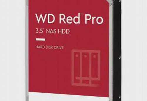 Внутренний жесткий диск Western Digital WD Red Pro
