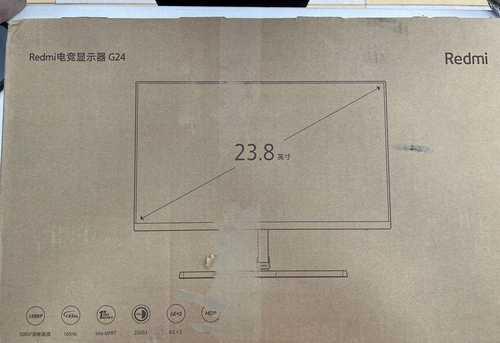 Монитор Xiaomi Redmi G24 VA 165Ghz