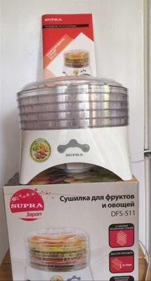 Сушилка для фруктов и овощей supra DFS-511