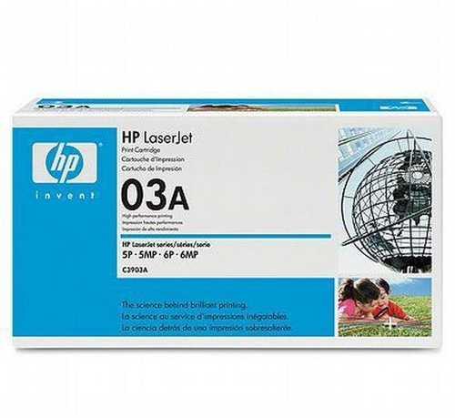 HP 03A Black / C3903A лазерный картридж