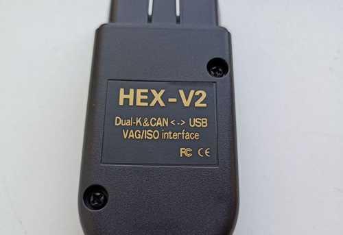 Сканер vcds 23.3.0 HEX-V2 - не "Вася диагност"