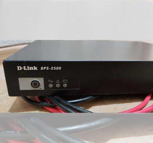 D-link dps-2500 резервный источник питания