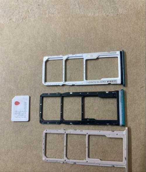 Контейнер(держатель) SIM-карты Xiaomi