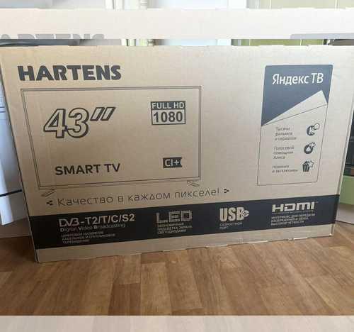 Телевизор Hartens 43"