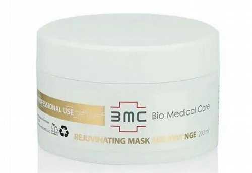 Rejuvinating Mask Age - Revenge Bio Medical Care