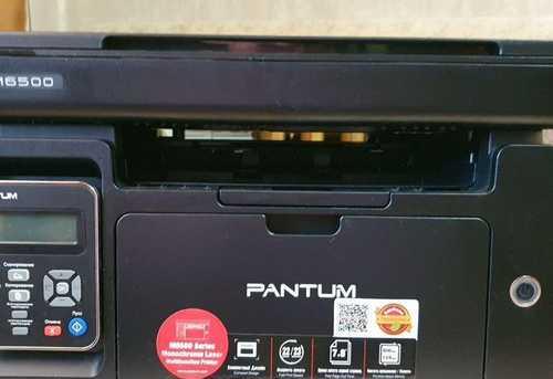 Принтер лазерный Pantum m6500