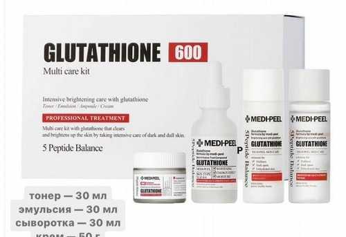 Medi-Peel Glutathion Travel Kit