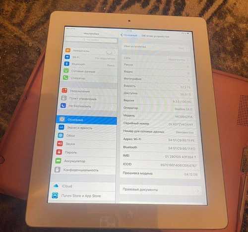 iPad 2 64 Gb/sim