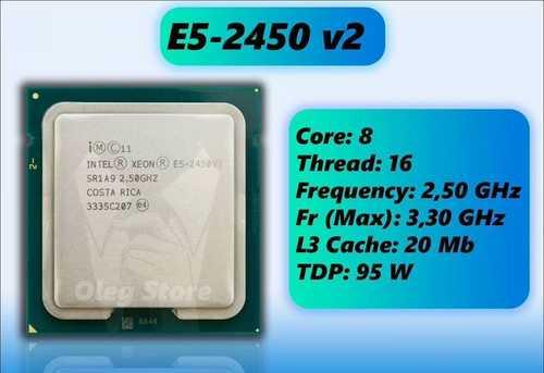 Процессор Intel Xeon E5-2450 v2