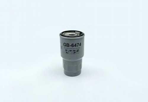 BIG filter GB-6474 Фильтр топливный