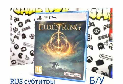 Elden Ring (PS5) Б/У