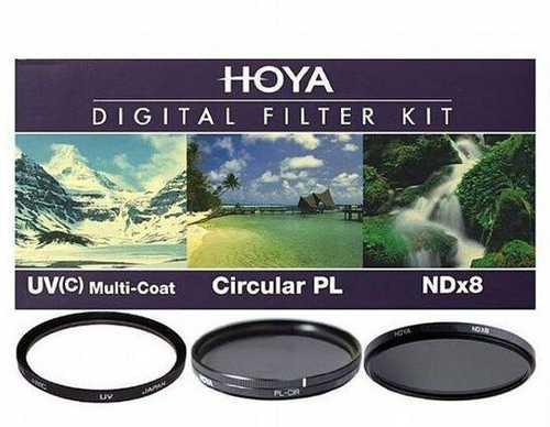 Набор фотофильтров Hoya Digital Filter Kit