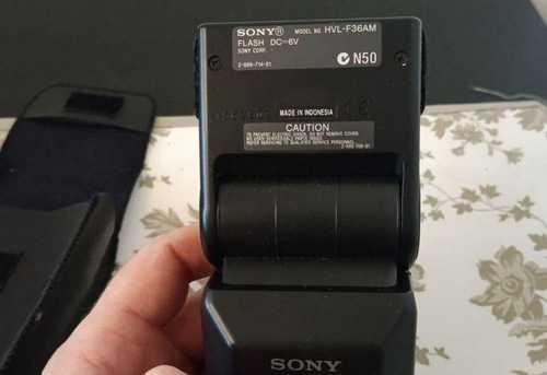 Вспышка камеры Sony