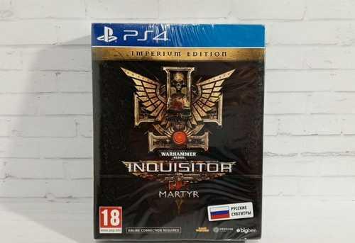 Warhammer Inquisitor Martyr Imperium edition PS4