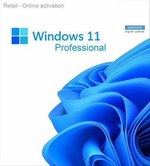 Ключ активации windows 11 pro