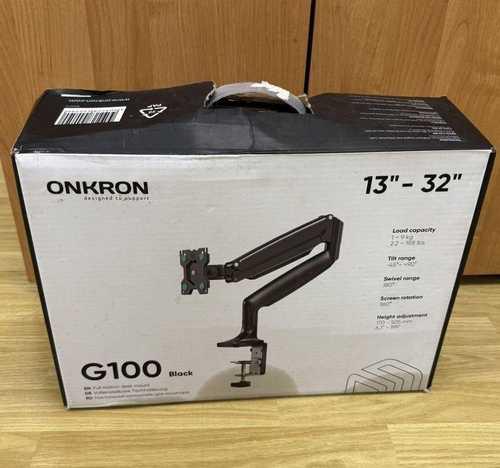 Продаю кронштейн для монитора onkron G100