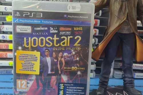 Yoostar 2