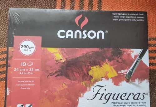 Canson Figueras бумага для масла и акрила 10 л