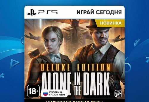 Alone in the Dark PS5 - Делюкс издание