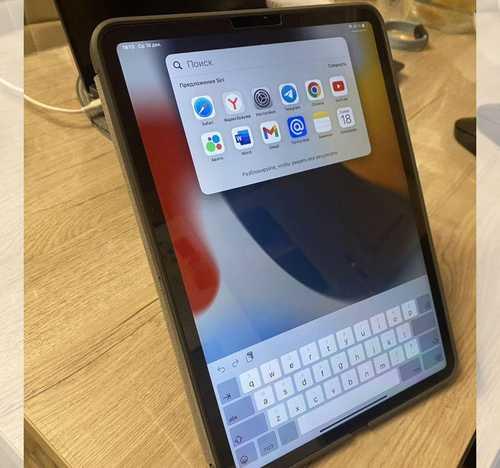 Планшет apple iPad pro 11 gen 3 128 gb wi-fi