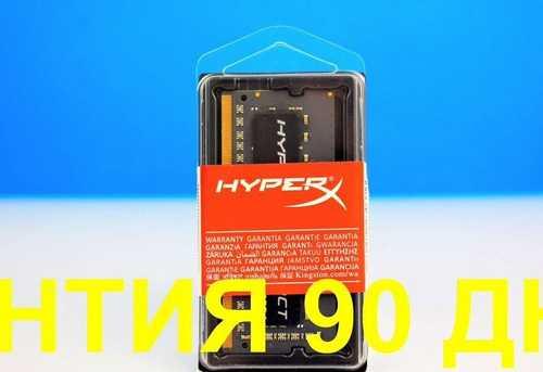 16GB DDR4 ECC