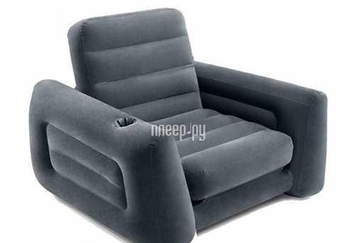 Intex Pull-Out Chair 66551