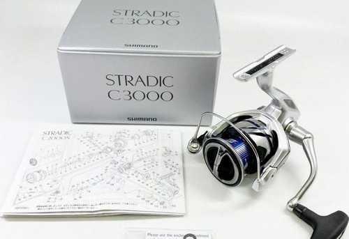 Shimano 23 Stradic c3000