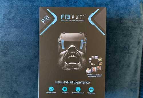 Очки виртуальной реальности Fibrum Pro