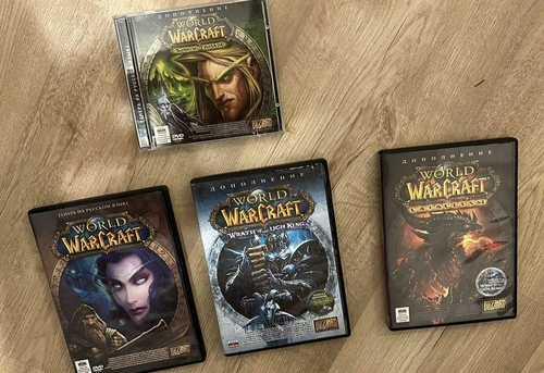 Продам колекцию дисков World of Warcraft