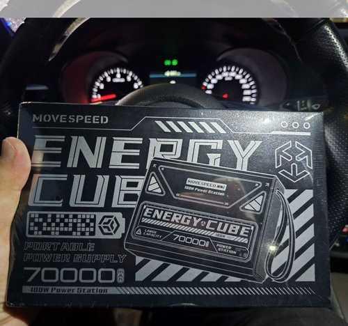 Movespeed z70pro 70000mah 100w новый черный